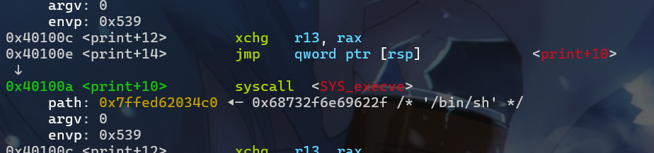 GHCTF2025-PWN方向wp | iyheart的博客